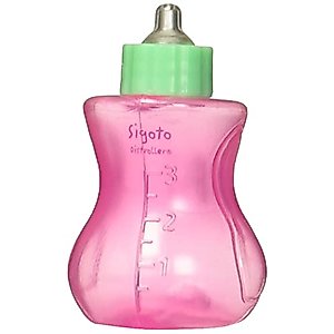 Distroller Neonate Nerlie Purple Bottle with Bonus Pink Burp Rag - Mexico Exclusive Ksimerito