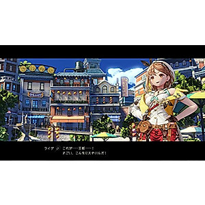 Atelier Ryza 2: Lost Legends & The Secret Fairy - Nintendo Switch