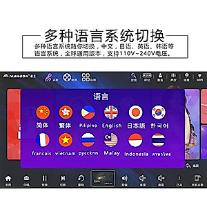 Inandonkod Karaoke Machine KV-V5 Max 2024 New Chinese Karaoke Player, with Reverb Wireless Microphone, 22 Inch Capacitive Touch Screen Free Cloud Download Function YouTube APP Online Play