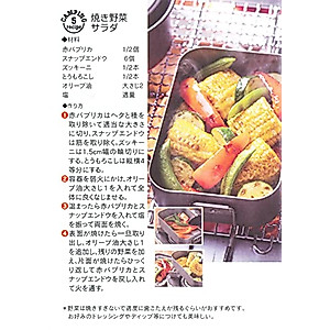 Skater AFTM10N-A Mestin, No Seasoning Required, Rice Rice, Rice, 33.8 fl oz (1,000 ml), Live in Net