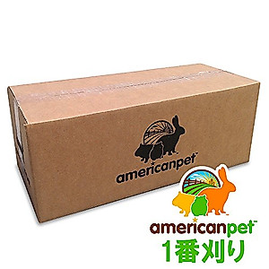 Timothy High Fiber Hay, 5Lb, Yellow