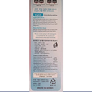 Atomy Toothbrush, Pack of 8 Toothbrushes