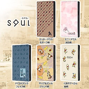 Digital Alchemist [Thorough Protection Squl Skul] iPhone 14 Plus Case Disney Character Notebook Type Leather Case Notebook Cover Mickey Mouse Motif Pattern