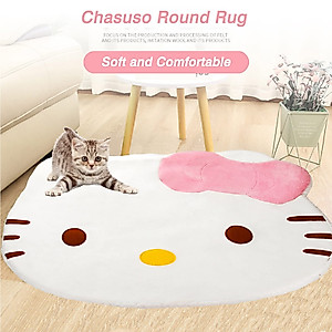 chasuso Cute Area Rug, Kawaii Cartoon Carpet, Bedroom Decorative Round Rug, Soft Plush Throw with Fleece Backing, Bedside Rug for Bedroom or Living Room Decor(H.K. Mouse Pad Gift)