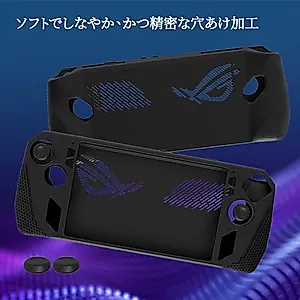 PAKESI Silicone Case for ASUS ROG Ally 2023 Release,Handheld Game Console Cover Protector Case with 2 Thumb Grip Caps and 2 Pack Screen Protectors - Enhance Your Gaming Experience(Black)