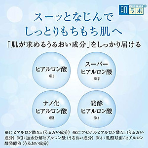 Hada Labo Rohto Goku-Jun Hyaluronic Lotion Light type, 170ml/5.7 fl. oz.