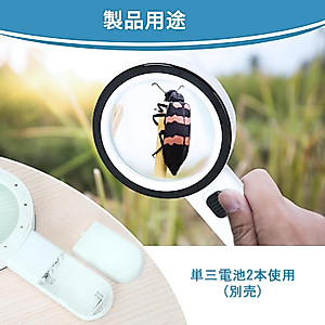 Magnifying Glass with Light, 30X Handheld Large Illuminated Magnifier, Reading Magnifying Glass with for Seniors Read, Coins, Stamps, Map, Inspection, Macular Degeneration