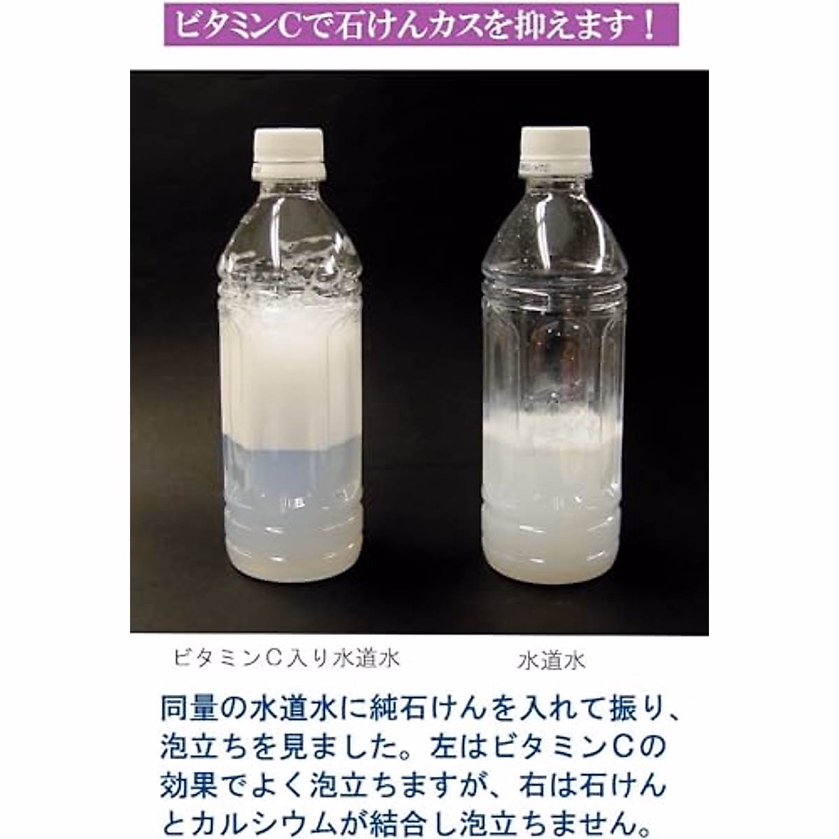 Nick C Io Arromic Showerhead Shower Ics-24n