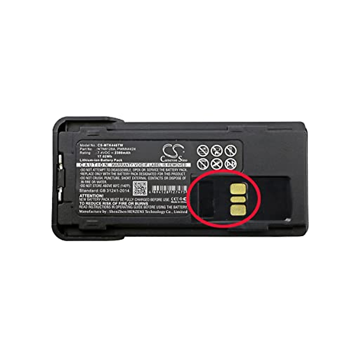Replacement Battery for Motorola PMNN4406AR NNTN8129AR NTN8128A XPR 7550 XPR 3300 XPR 7350 XPR 7580 APX2000 APX3000 2300mAh Li-ion/7.4V