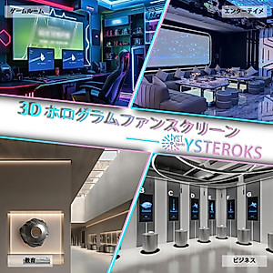 3D Hologram Fan WiFi Projector Hologram Fan 20.5“ Display App/Pc WiFi Real-Time Projection, Tabletop Holographic LED Ceiling Skylight Night Light for Halloween, Shop, Bar, Party Advertising Display