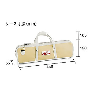 Suzuki Musical Instrument Corporation S-32C Soprano Melodion with Case and Mouthpiece