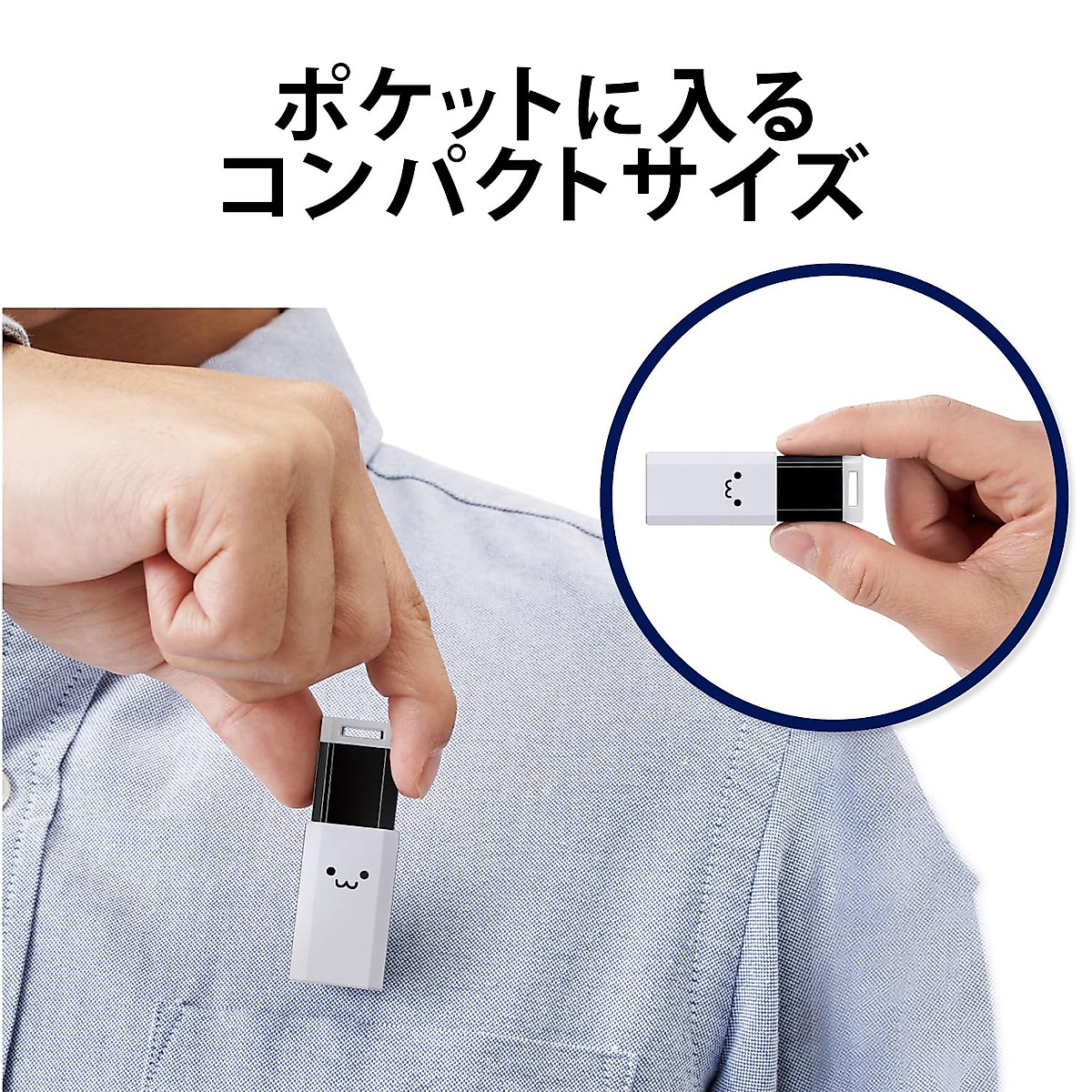 Elecom MF-PKU3032GWHF 32GB USB 3.1 & USB 3.0 Retractable White