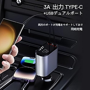 LEKVKM Fast Car Charger 4 Ports Car Charger Adapter Fast Charging Car Cigarette Lighter Plug for iPhone Type-C+iPhone, Samsung, Huawei