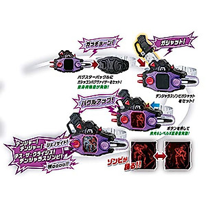 Bandai Kamen Rider Ex-Aid DX Buggle Driver Ver.20th