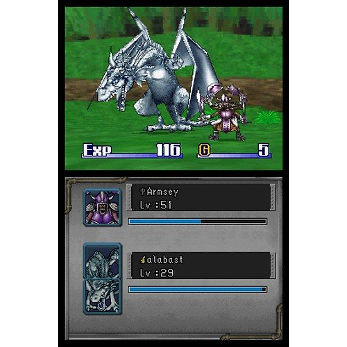 Dragon Quest Monsters Joker 2