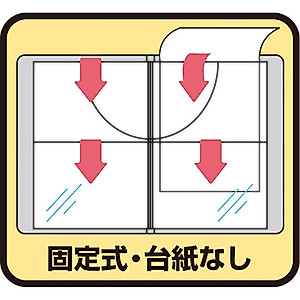 King Jim A4S 2633 User Manual File Light Gray