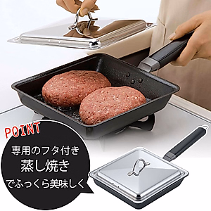 Shimomura Planning 39000 Square-Shaped Frying Pan, 7.9 inches (20 cm), Lid Included, Made in Japan, Gas Fire, Induction Compatible, Iron, Dumpling Pot, Dumplings Can Be Arranged All Over The Corner,
