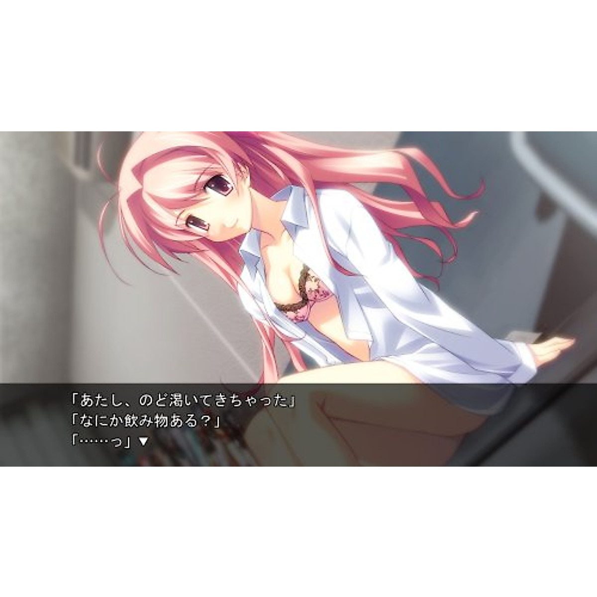 Chaos Head Noah [Limited Edition] [Japan Import]