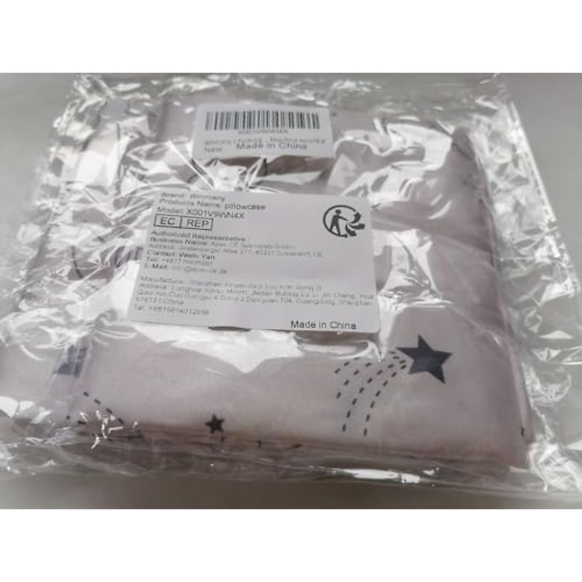 Winmany 2 Pack Toddler Pillow Cases Baby Silk Satin Pillowcases 49 x 36cm Cot Bed Envelope Pillow Cover kids Soft Travel Pillow Pair Cases for Boys Girls Machine Washable (Beige Cloud Moon)