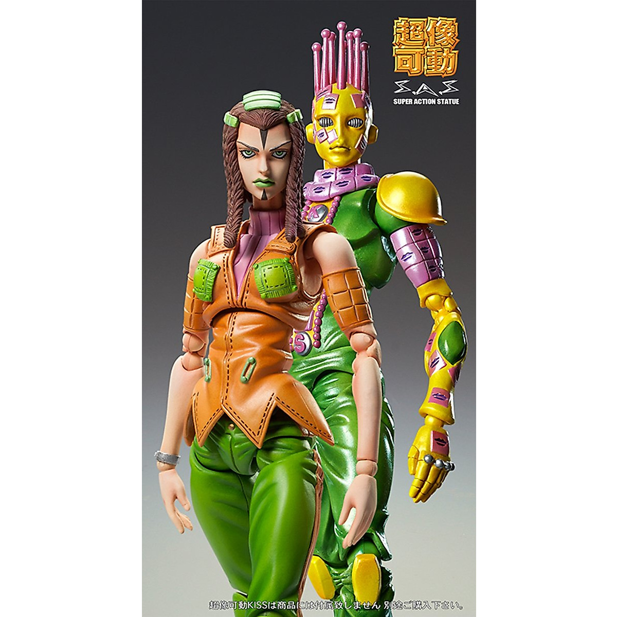Medicos JoJo's Bizarre Adventure: Part 6--Stone Ocean: Hermes Costello Super Action Statue