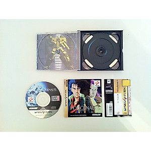 Policenauts [Japan Import]