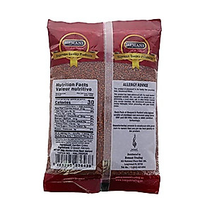 Hemani 100% Pure Garden Cress Seeds - Lepidium sativum - Halim Aliv - Rashad Seed - 200g (7oz) - ???? ??????