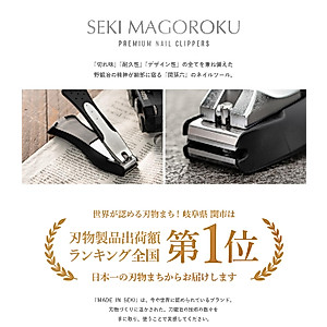 kai Japanese Swordsmith 'Seki-Magoroku' Nail Clipper for toenail, Silver