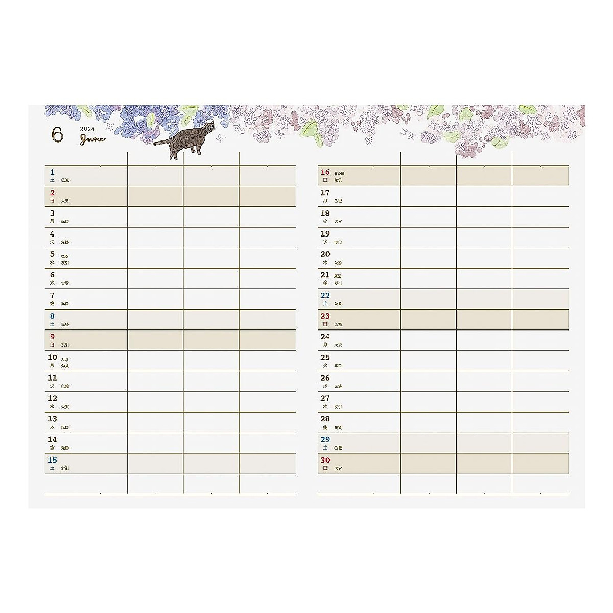 2024 Notebook A6 1000128301 Monthly Family Diary