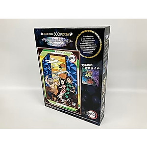 Ensky - Demon Slayer: Kimetsu No Yaiba 500 Piece Art Crystal Jigsaw Puzzle (500-AC04)