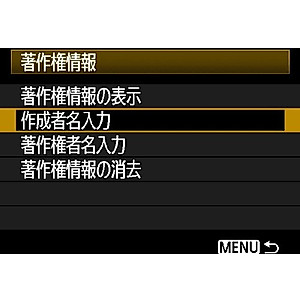 Canon EOS 7D 18 MP CMOS Digital SLR Camera with EF-S 18-200mm f/3.5-5.6 IS Lens - International Version