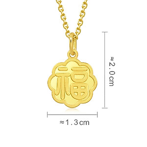 CHOW SANG SANG Cultural Blessings 999.9 24K Solid Gold Price-by-Weight 2.62g Gold Felicity with Peach Blossoms Pendant for Women 93780P | Not Include the Necklace