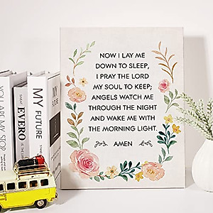 Bedtime Prayer Canvas Wall Art Motivational Christian Child's Prayer Canvas Print Scripture Bible Verse Painting Home Wall Decor Framed Nursery Baptism Gift 12x15 Inch