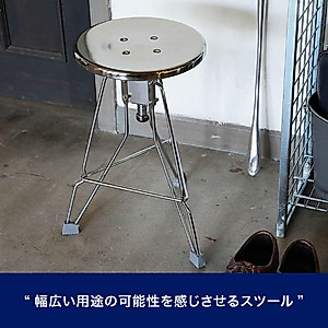 Dulton Stool Clipper 2 Chrome, Stool That Makes You Feel The Possibilities of Wide Applications, Stool, Stool, American Height 17.3-18.9 inches (440-480 mm), Width 15.2 inches (385 mm), Depth 13.8