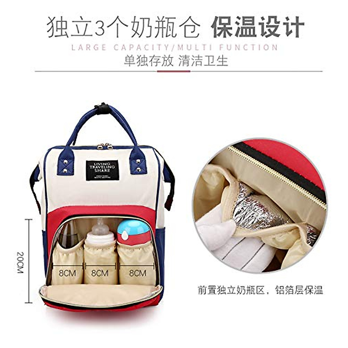 MLBCARE baby bag back pack large-capacity multi-functional fashionable shoulders diaper backpack mother's portable baby care bag Separate storage (red)