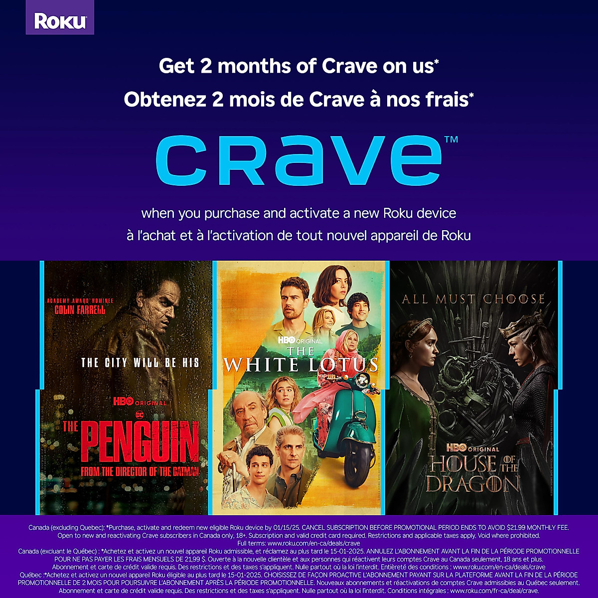 Roku Streambar | 4K/HD/HDR Streaming Media Player & Premium Audio, All In One, Includes Roku Voice Remote