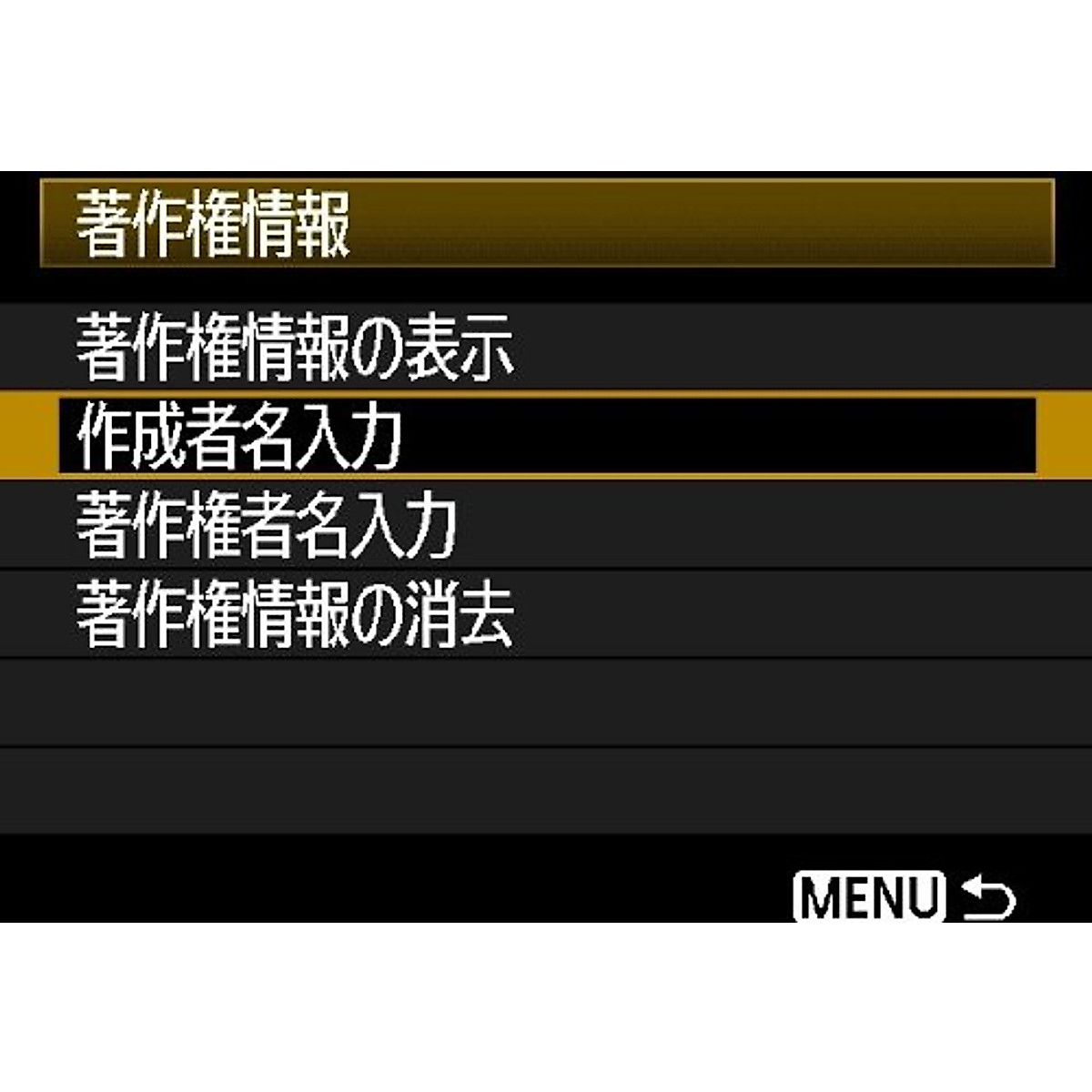 Canon EOS 7D 18 MP CMOS Digital SLR Camera with EF-S 18-135mm f/3.5-5.6 IS USM Lens - International Version