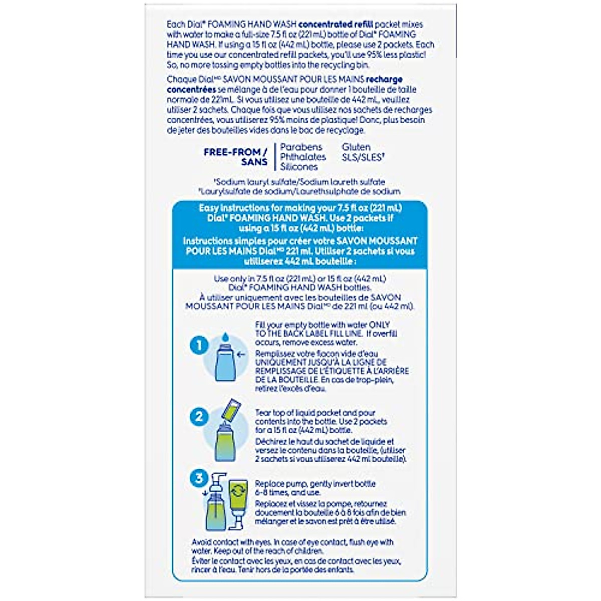 Dial Foaming Hand Wash Concentrated Refill, Aloe-scented, 8 pack, 6.72 fl oz