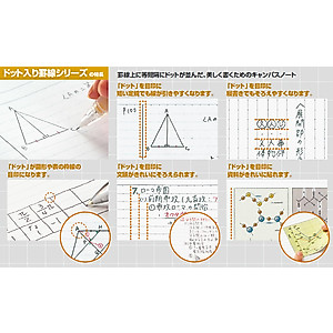 Kokuyo Campus Twin Ring Perforated Notebook - A6 - Dotted 6 mm Rule - 50 Sheets