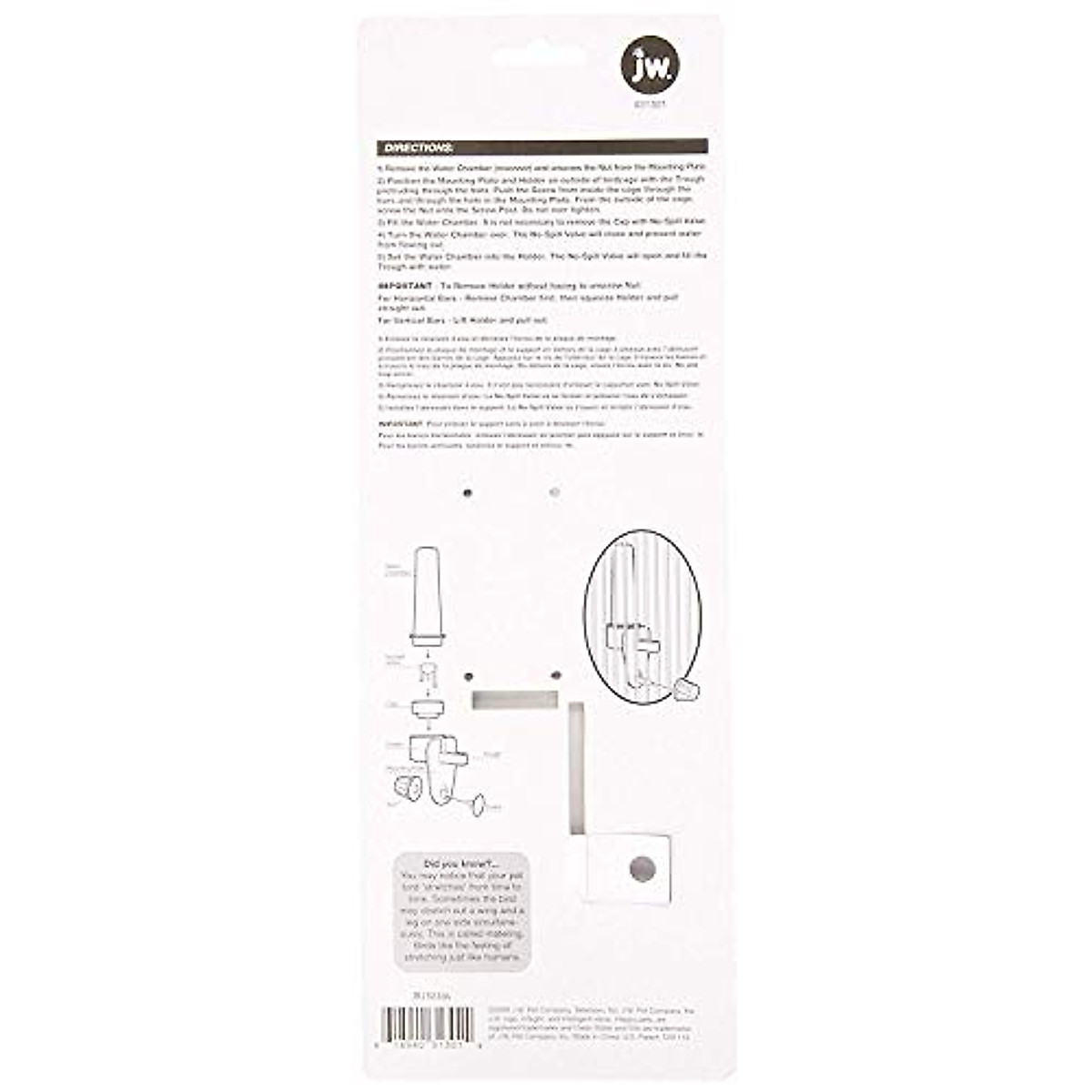 JW Pet Tall Silo Bird Waterer [Set of 2]