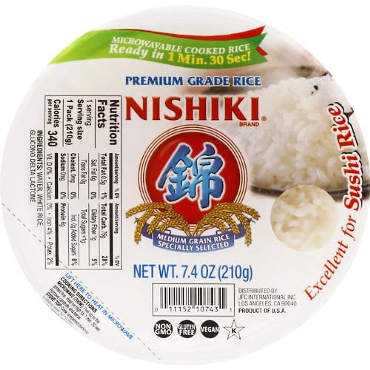 Nishiki Premium Steamed White Rice, 7.4 oz
