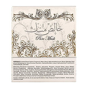 PURE MUSK EDP PERFUME UNISEX 100 ML BY LATTAFA PERFUMES