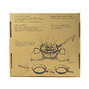 Bush Craft 10-03-orig-0006 Bonfire Frying Pan, Deep