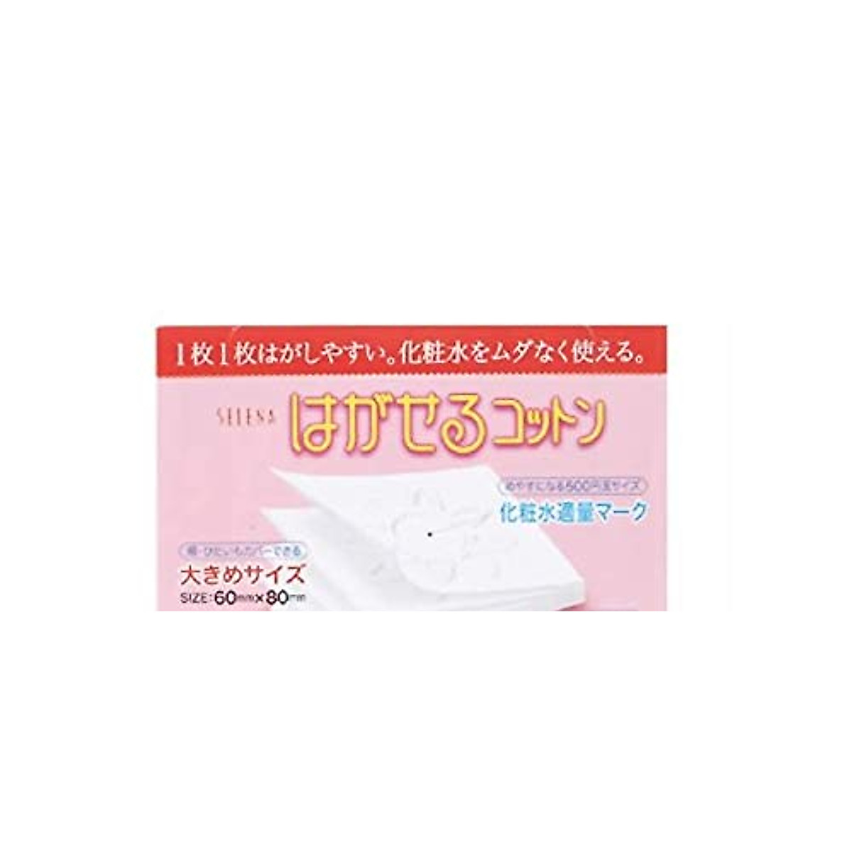 SELENA Multi-Layer Cotton Puff, 80 Count