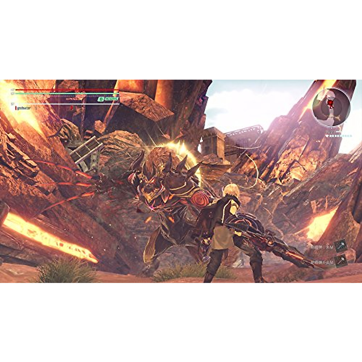 God Eater 3 - PlayStation 4