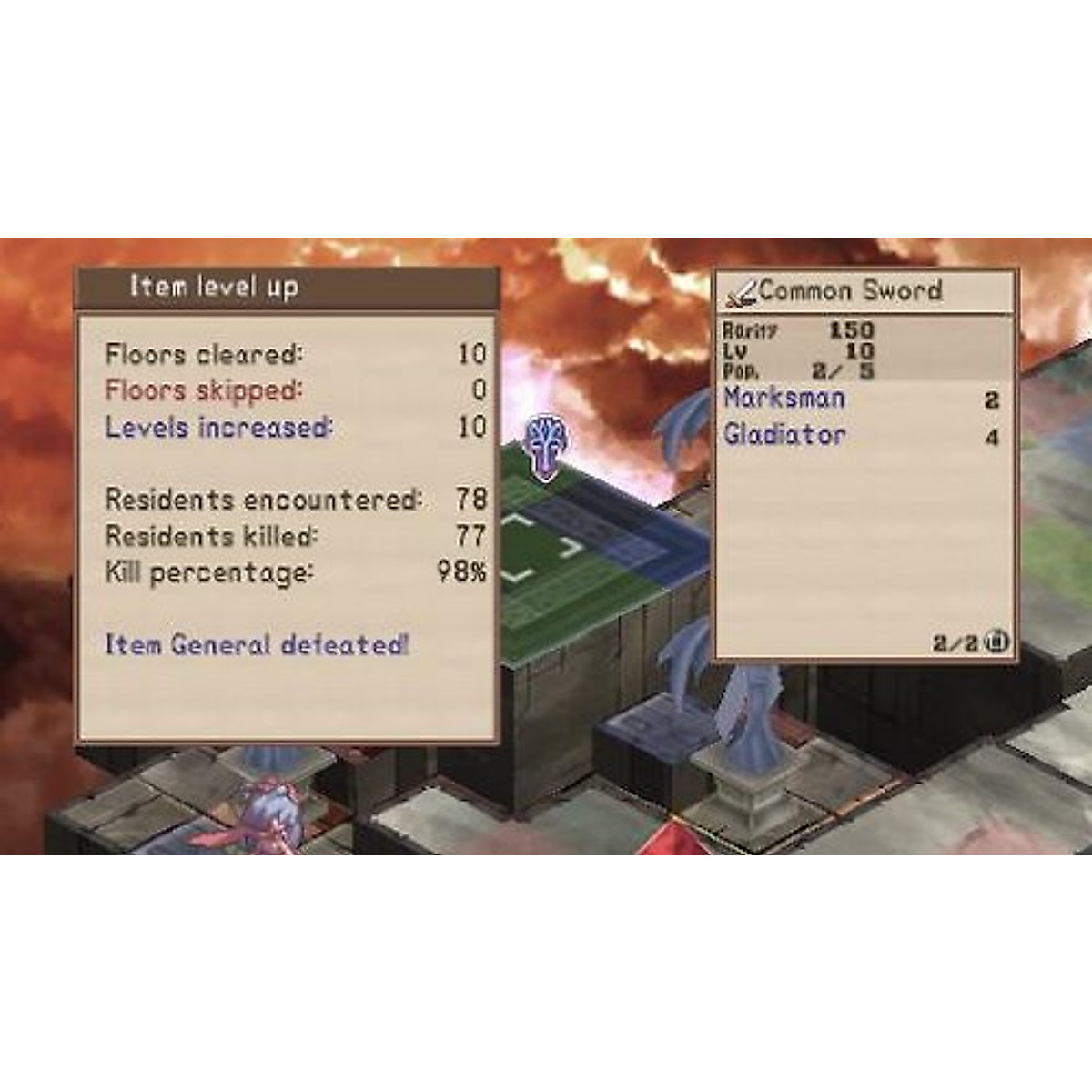 Disgaea: Afternoon of Darkness - Sony PSP