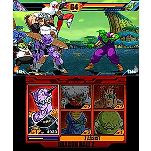 Dragon Ball Z: Extreme Butoden - Nintendo 3DS