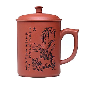 XIYUAN Yixing Zisha Tea Cup, Fine Handmade Purple Clay Tea Cup with Lid, Chinese Ceramic Tea Cup Coffee Cup 19oz Use for: Home Party, Office, Reception Room