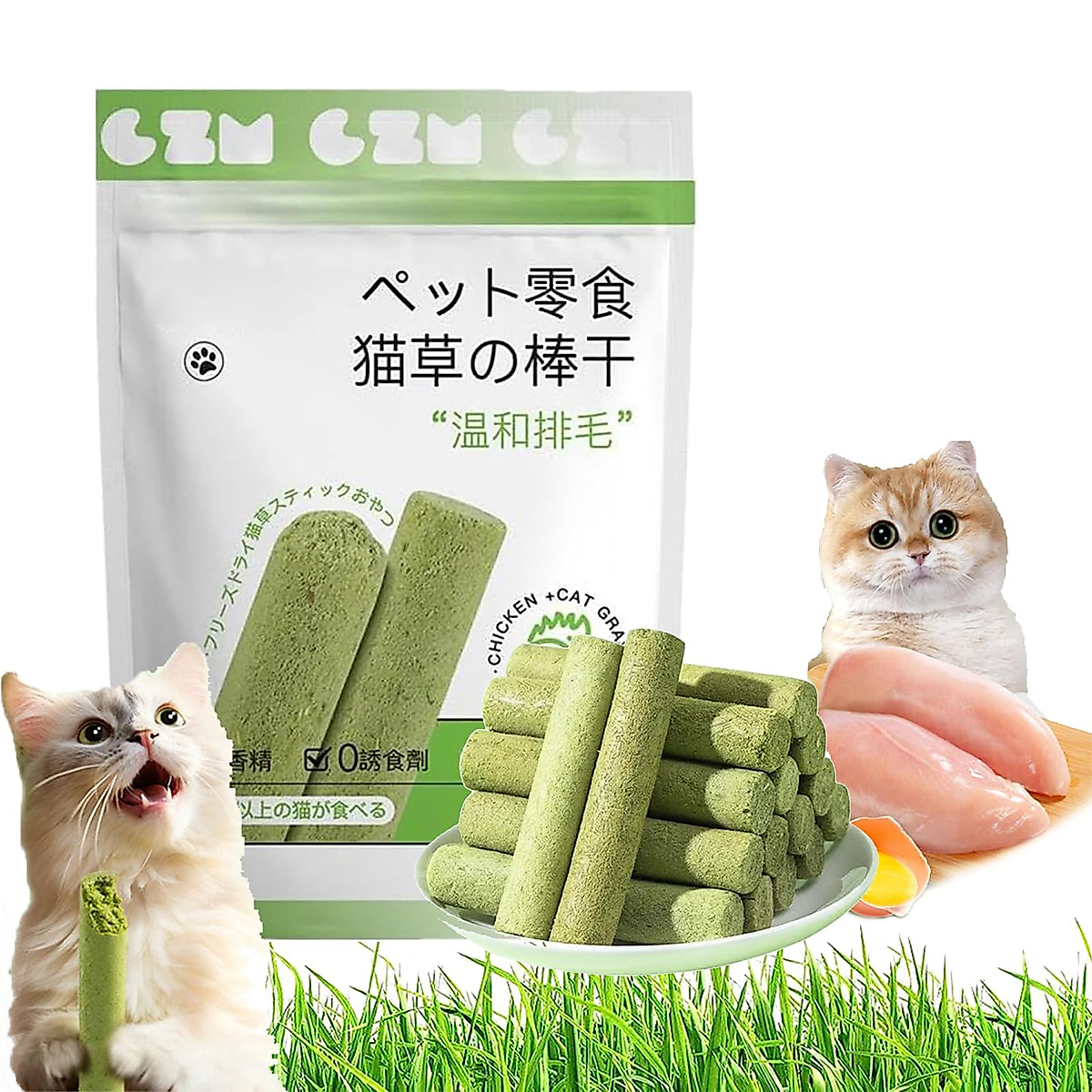 GDSAFS Cat Grass Teething Stick, Cat Grass for Indoor Cats, Cat Grass Sticks, Freeze Dried Cat Grass Tooth Grinding Stick for Hairball Removal, Teeth Cleaning, Increase Appetite (18pcs)