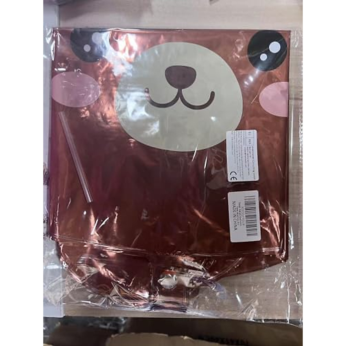 8Pcs Bear Balloon Farm Animal Balloons, Cute Bear Shaped Brown Balloons Foil Balloons for Baby Shower Decorations Animal Birthday Party Jungle Theme Party Decoration, Birthday Party Decor Supplies