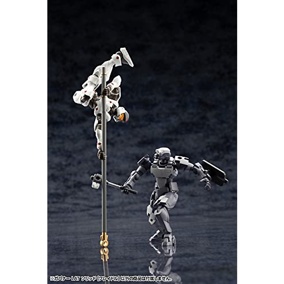 Kotobukiya Hexa Gear Governor LAT Solid [Cradle] Total Height Approx. 2.8 inches (70 mm), 1/24 Scale Plastic Model